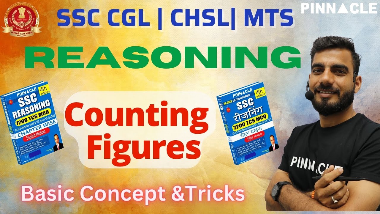 Counting of Figures Basic Concepts (P-1) | Reasoning | Pinnacle SSC ...