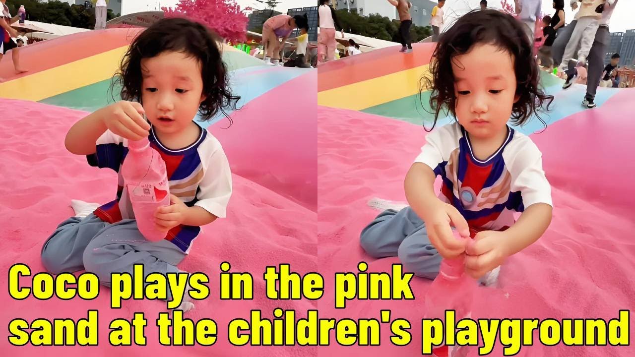 Coco plays in the pink sand at the children's playground.【Parent-child ...