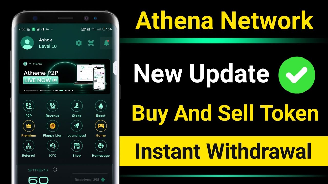 Athena Network Mining || Athena Network New Update || Athene network ...