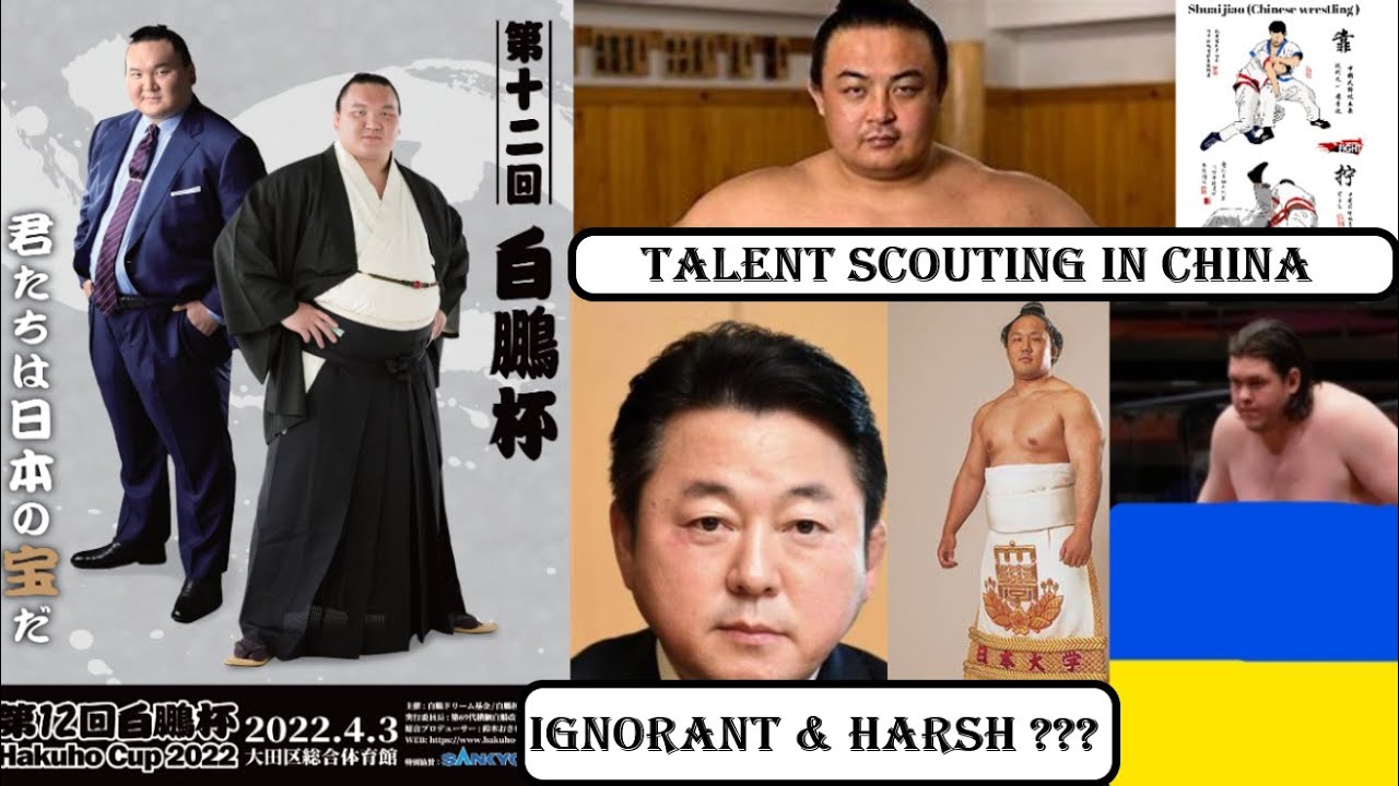 SUMO NEWS 28: Mainoumi's words on Ishiura's injury to harsh? Hakuho cup ...