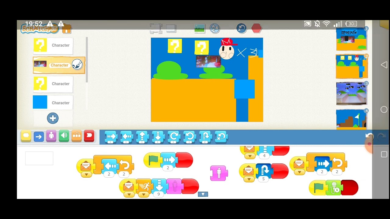 super Mario hamster - YouTube