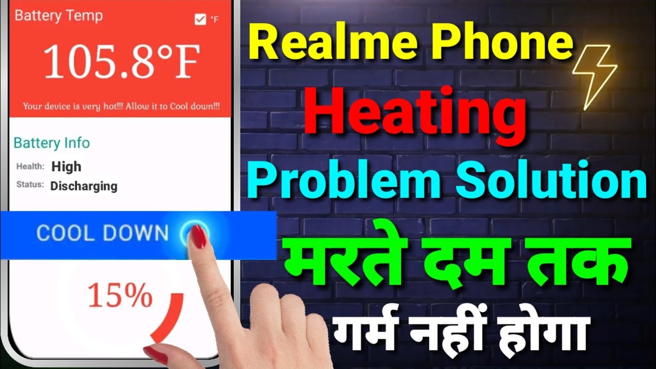 Realme Heating Problem | Realme Mobile Heating Problem Solve | Realme ...