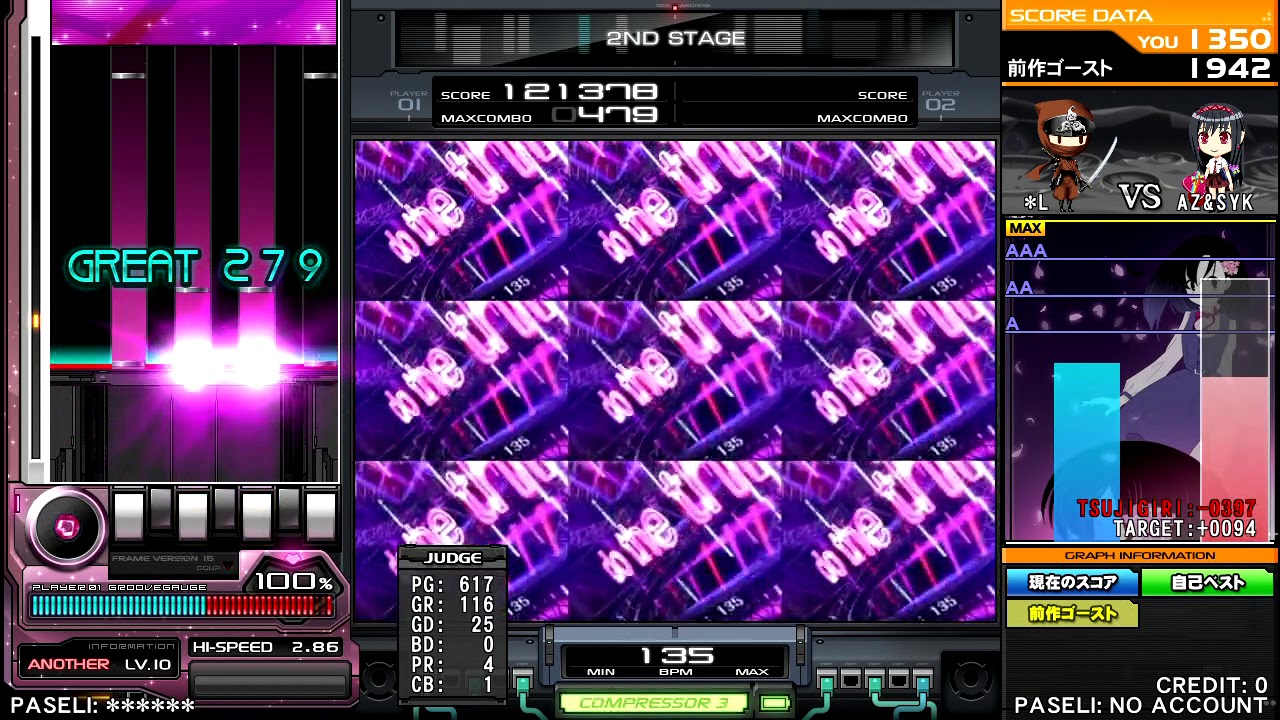 do the thing feat.Kanae Asaba SPA 正規 - YouTube