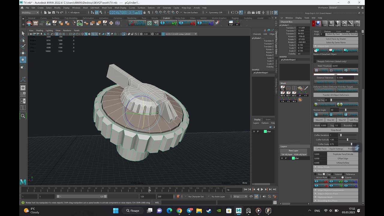 Creating a switch to the TV. Geometric shapes.Maya 2022 - YouTube