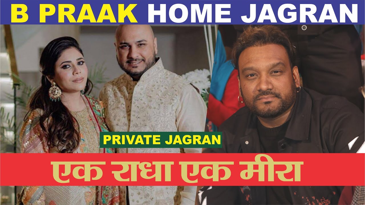Ek Radha Ek Meera | Master Saleem at B Praak Home (Private Jagran ...