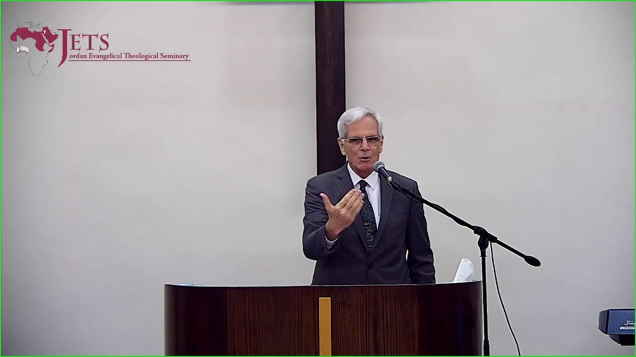 Dr. Imad Shehadeh - YouTube