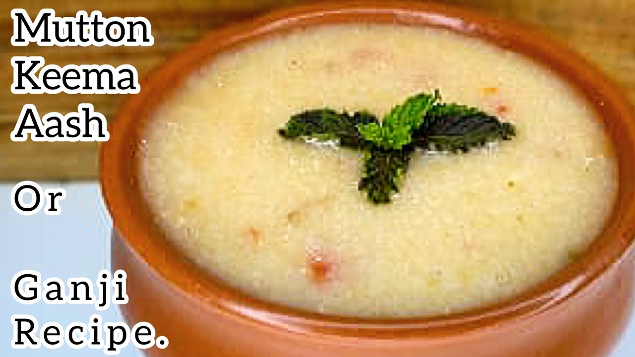 Ramzan special aash | ramzan special ganji | ramadan special aash ...