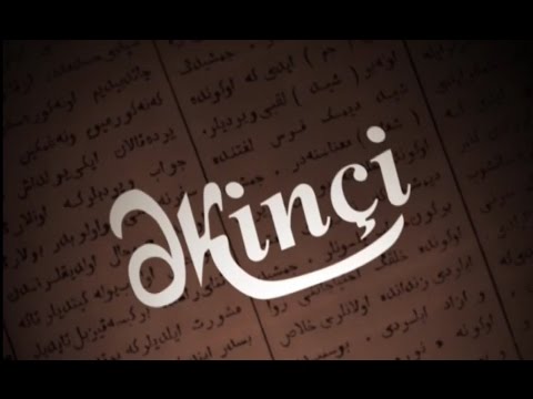 Əkinçi | ANS TV