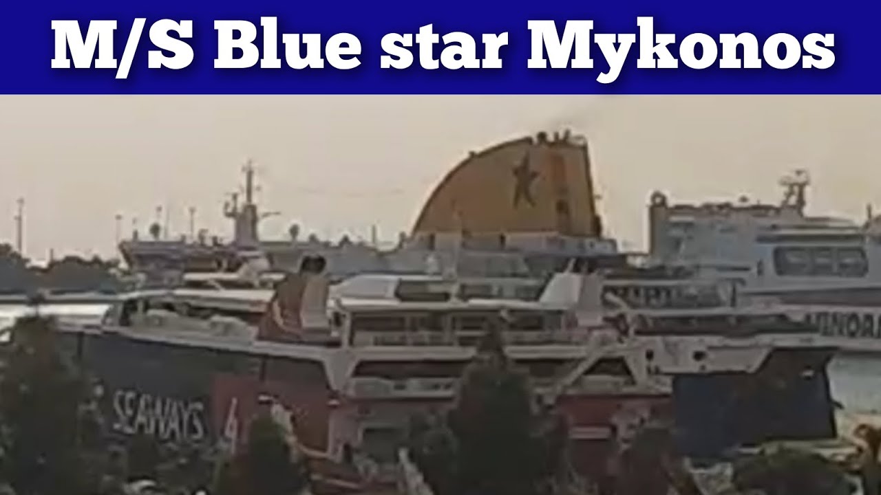 Blue star ferries: M/S Blue star Mykonos leaving Piraeus - YouTube