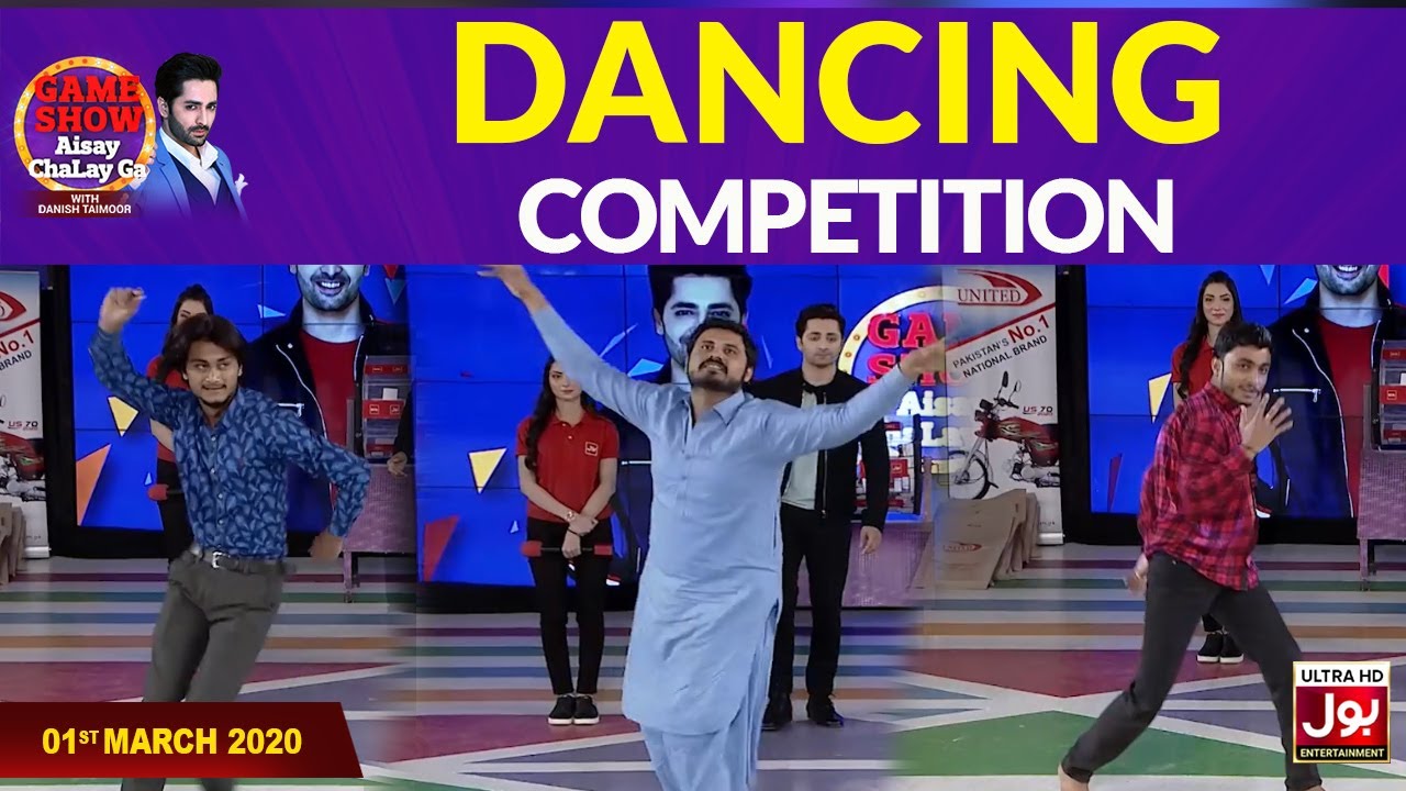 Dancing Competition In Game Show Aisay Chalay Ga With Danish Taimoor ...