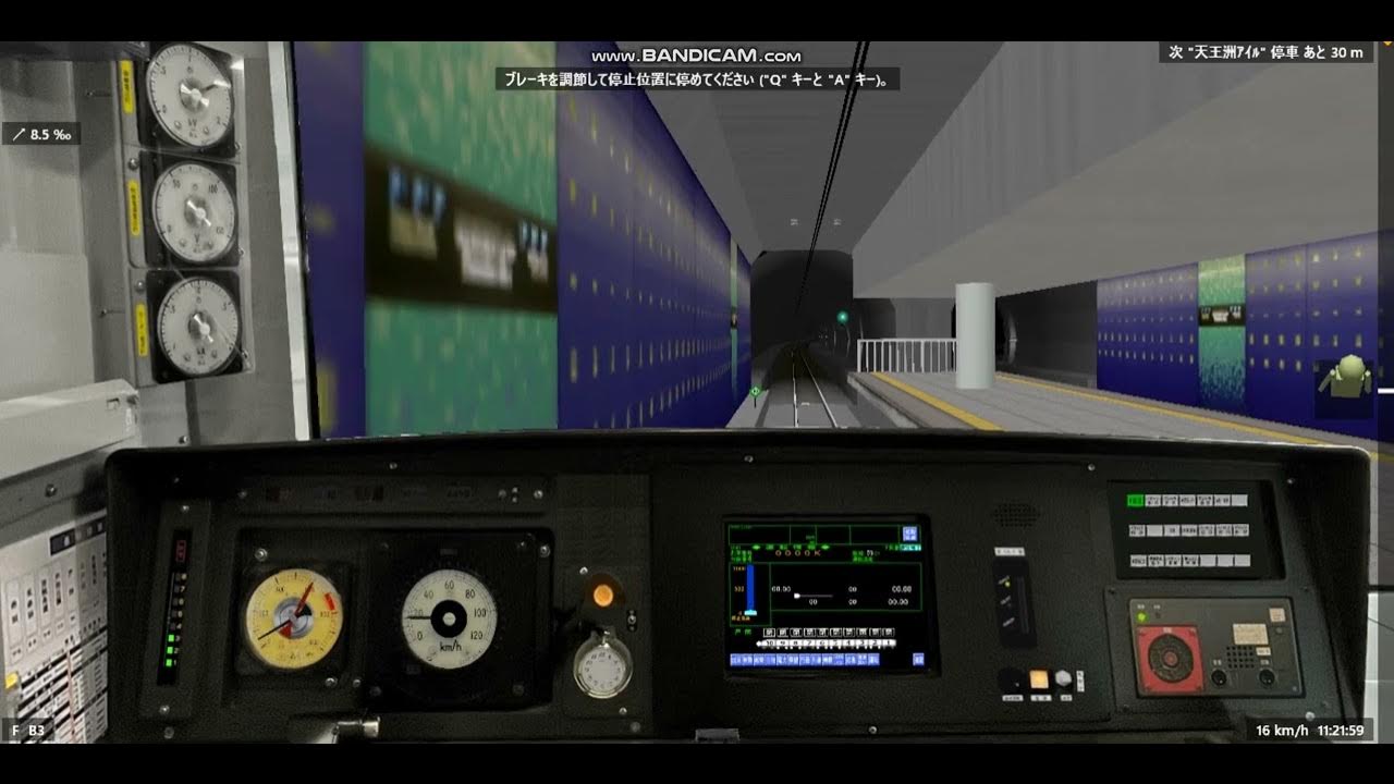 BVE りんかい線70-000形風データの公開 2023年版！ - YouTube