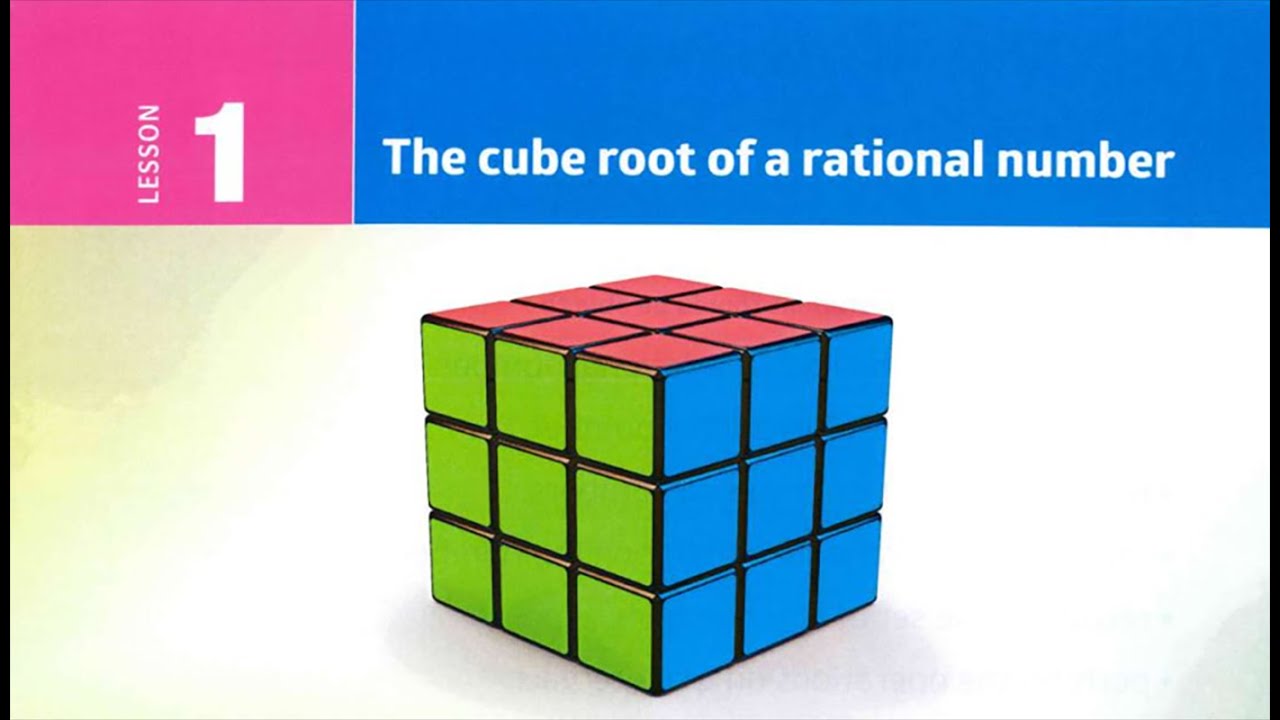 Prep2- 1st term 1-lesson 1-The cube root of a rational number شرح ...