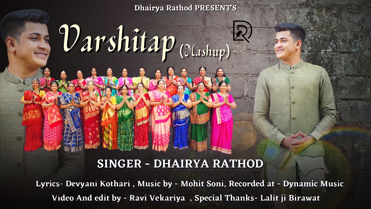 "Varshitap Song" || Latest Tapasya Song || Varshitap Parna Mashup ...