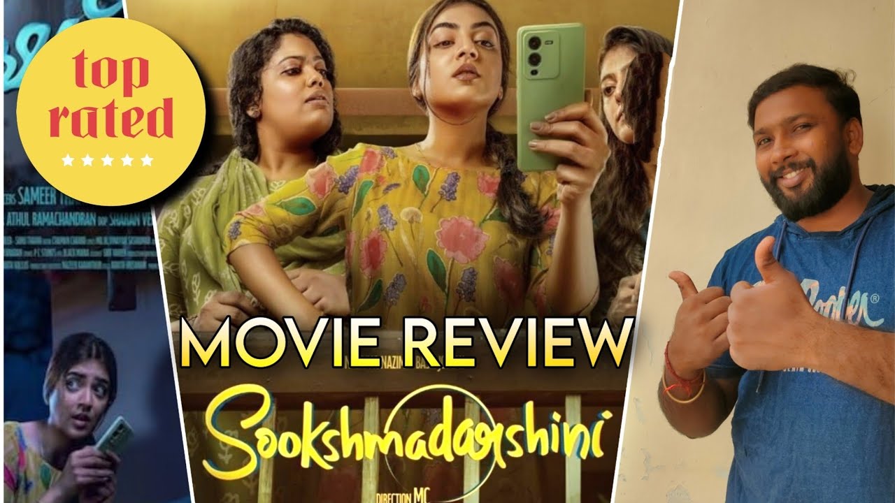 Sookshama Darshini Movie Review | AADALARASAN | KARAN SHROOV - YouTube