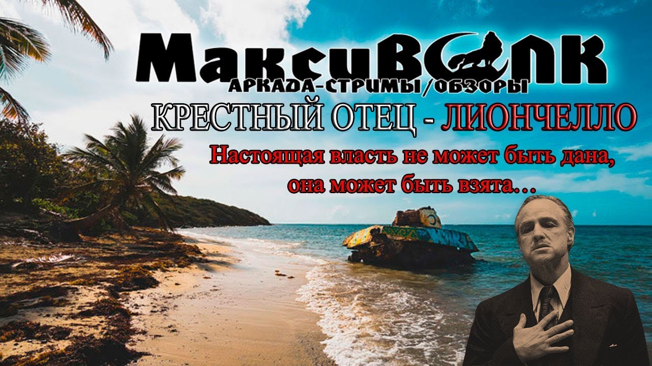 P40 Gruppo Corazzato "Leoncello" - Нагибчелло-фармачелло | Лучшие бои ...