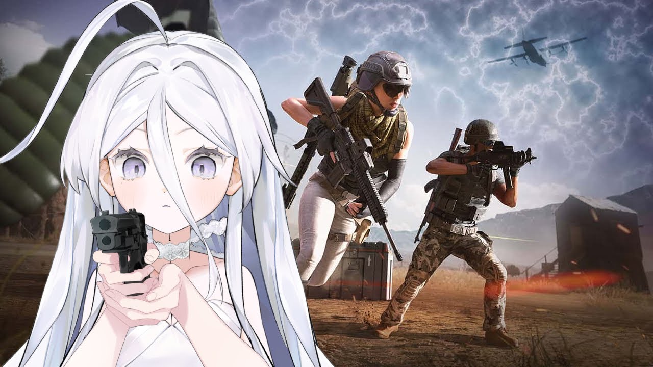 【PUBG 絕地求生】Pew Pew Professional 專業成盒記 - YouTube