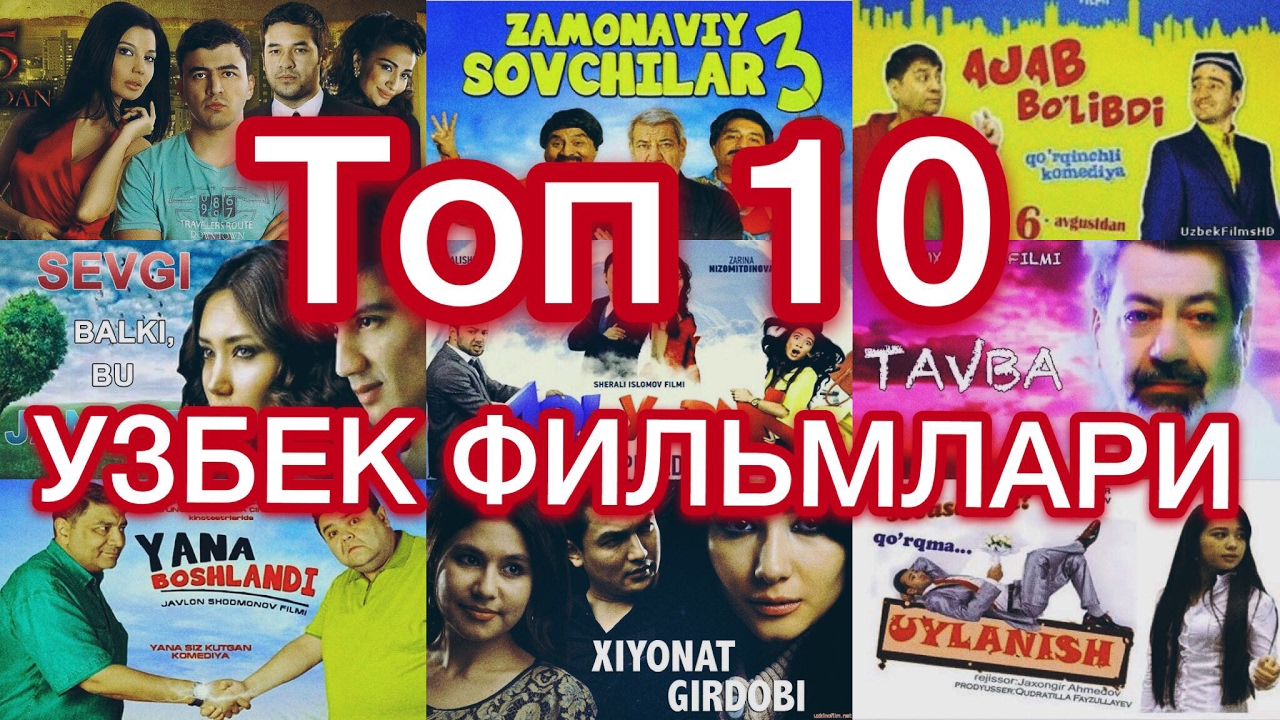 Top 10 UZBEK FILMALARI - YouTube