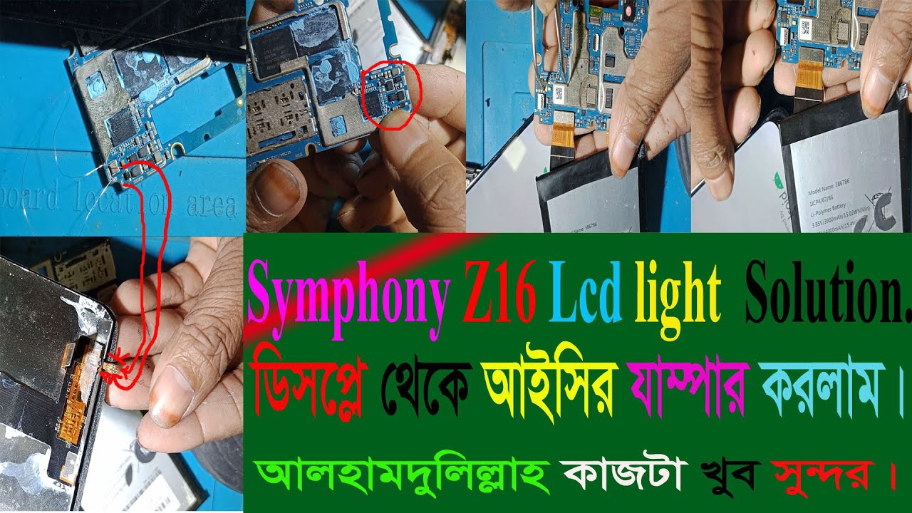 Symphony z16 lcd light solution | Symphony Z16 Hard Reset / Pattern ...
