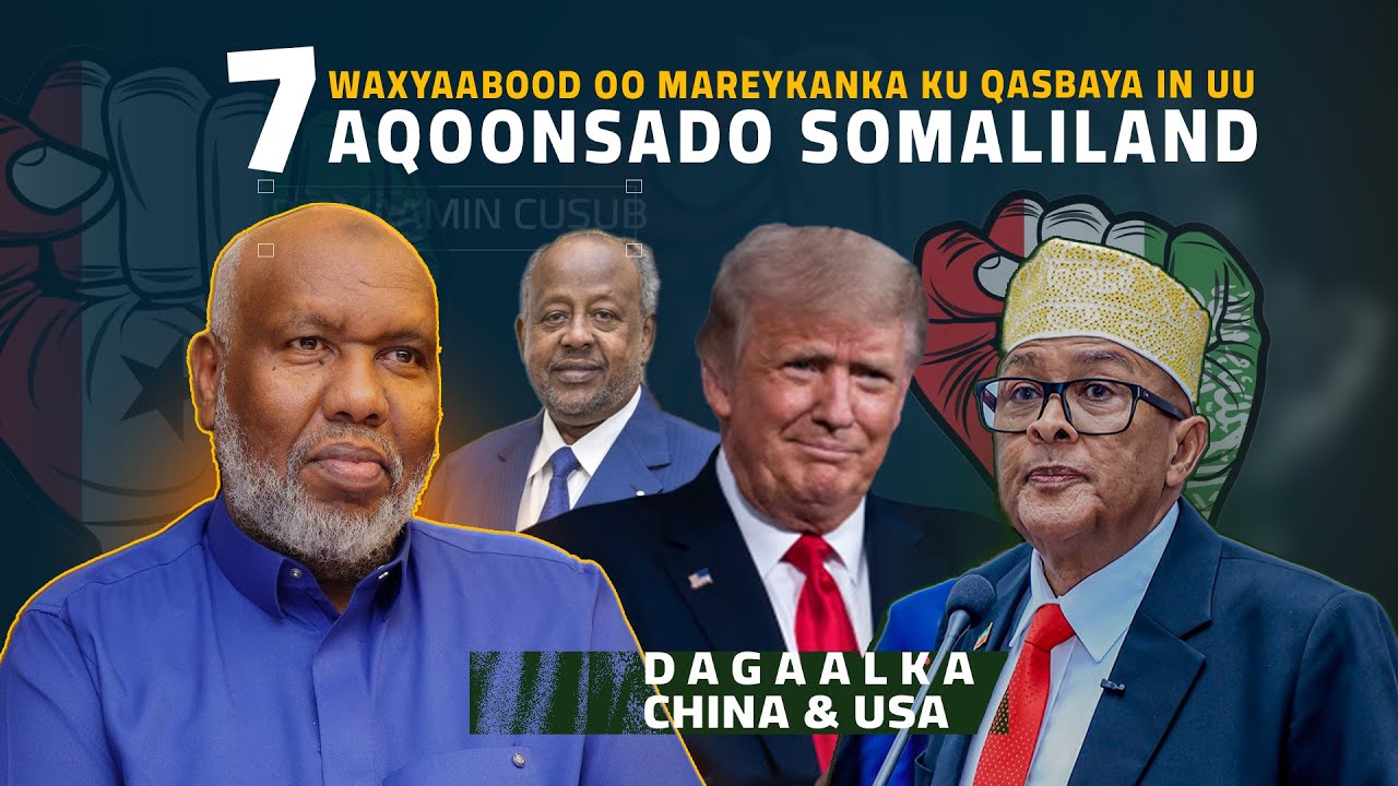 𝗦𝗜𝗥 𝗤𝗔𝗥𝗦𝗢𝗡𝗘𝗬𝗗: Carta&Qiyanadii MD 𝗚𝗘𝗘𝗟𝗘,3 arin iska saara 𝗦𝗢𝗠𝗔𝗟𝗜𝗟𝗔𝗡𝗗-ow ...