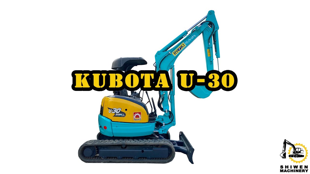 Kubota U30 mini excavator display | ShiWen Construction Machinery Co ...