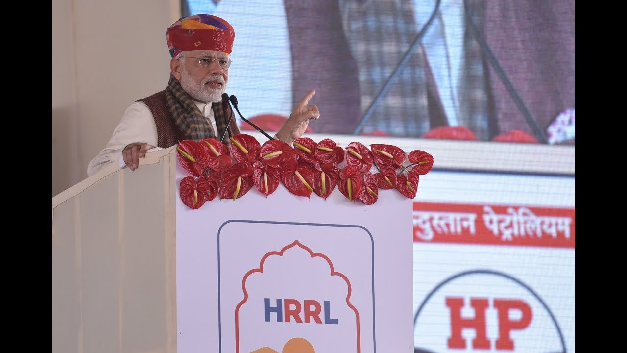 PM Narendra Modi's Speech at the Commencement of Work of Rajasthan ...