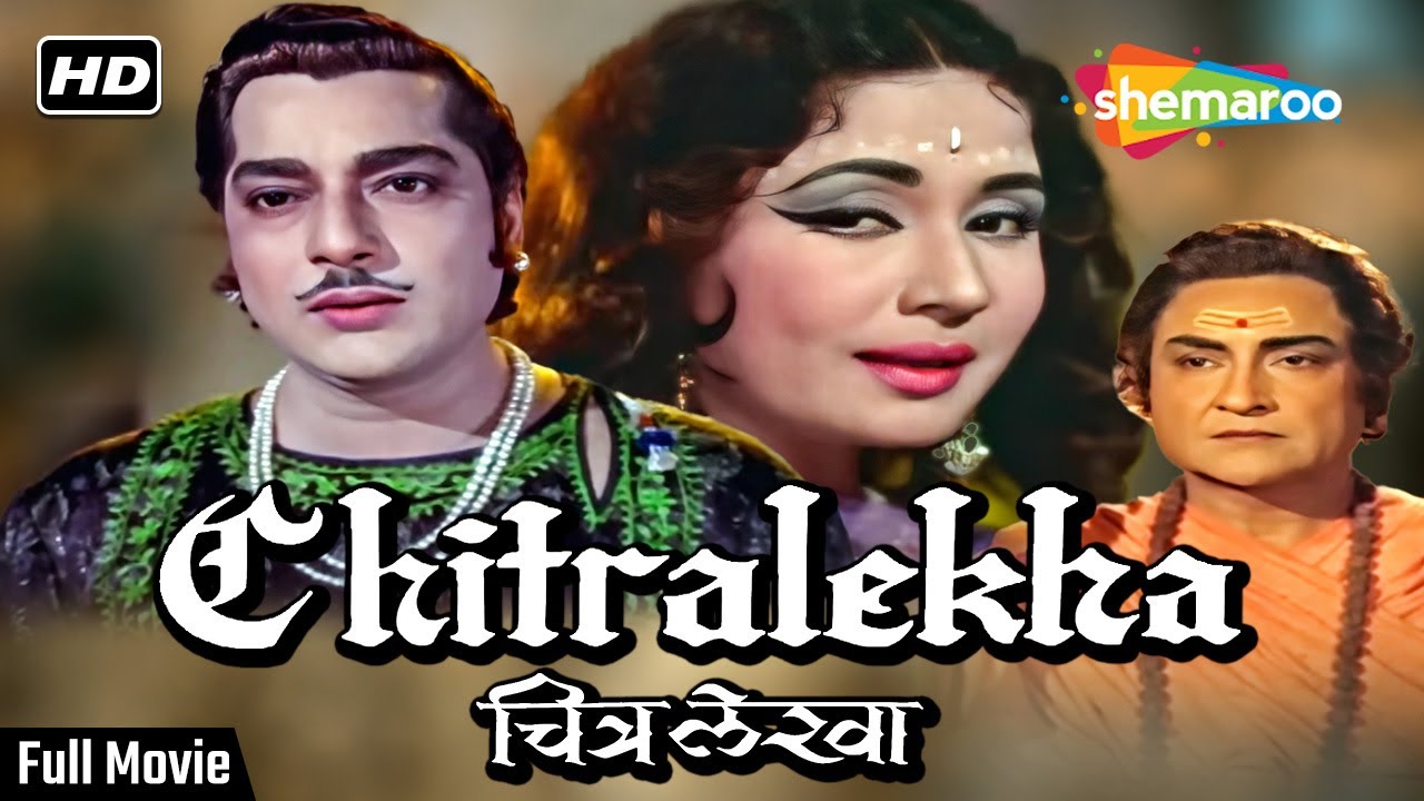 Chitralekha (1964) | चित्रलेखा HD Movie | Pradeep Kumar, Ashok Kumar, Meena Kumari | Old Hindi ...