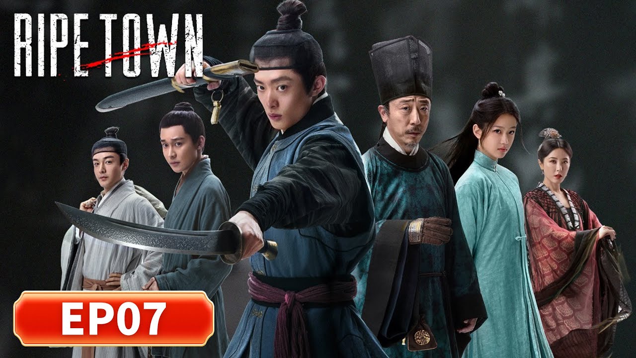 MULTI SUB | Ripe Town | EP07 |A Ten-Year Ghost Awakens 👻|Starring: Bai ...
