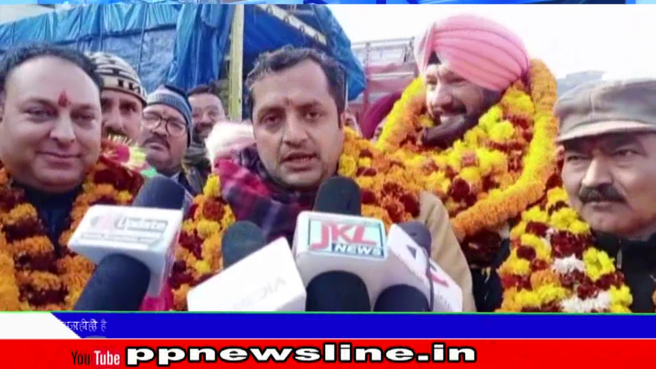 PP News Line Prime Time 18-Dec-2020 - YouTube