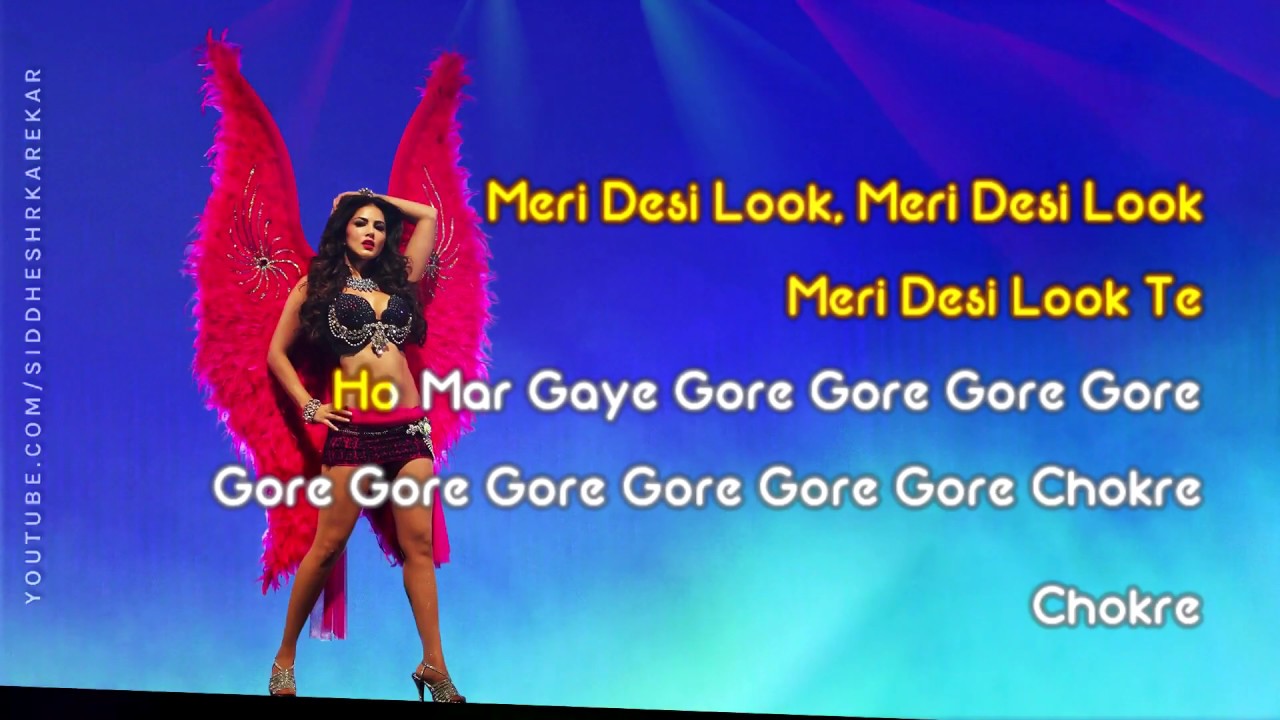 Desi Look | KARAOKE | Ek Paheli Leela | Sunny Leone - YouTube