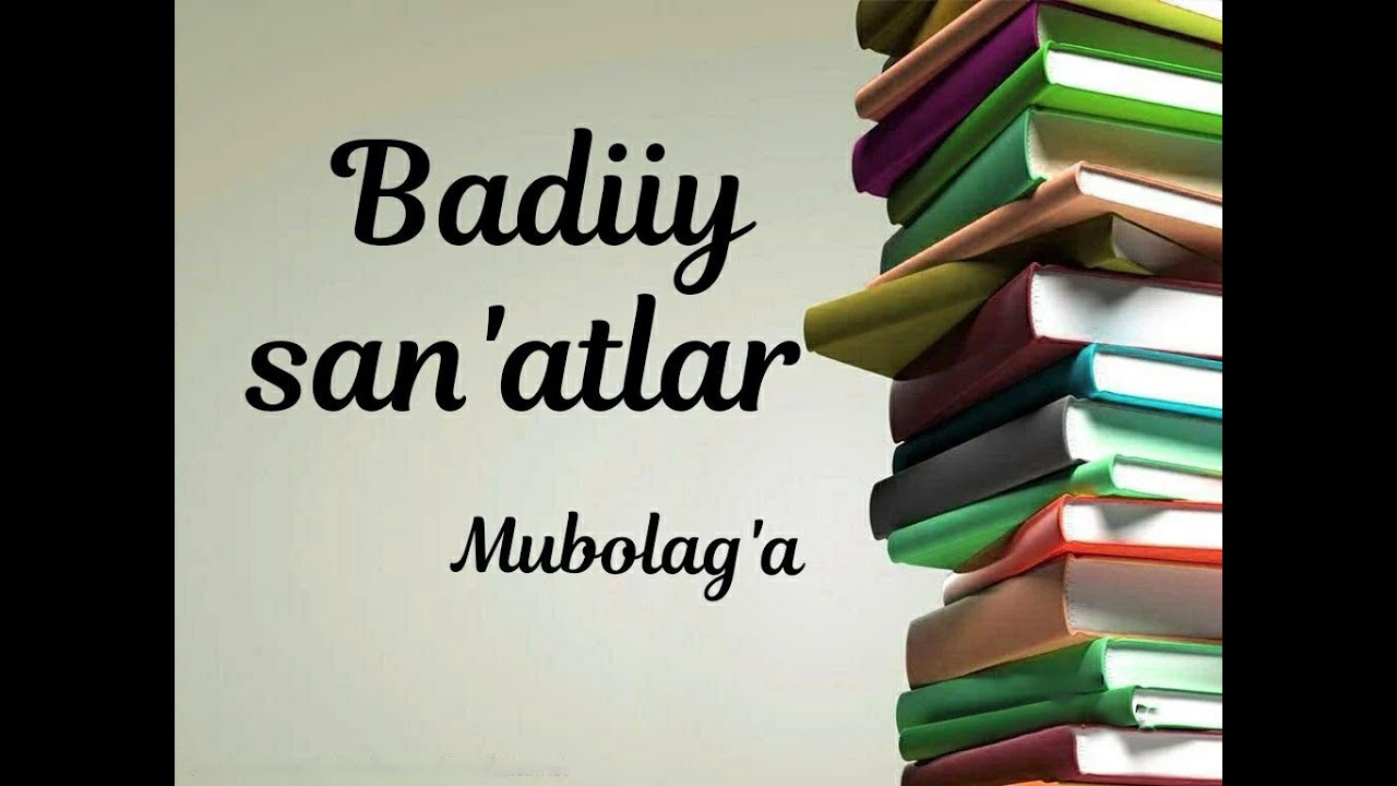 Mubolag'a.Badiiy san'atlar - YouTube