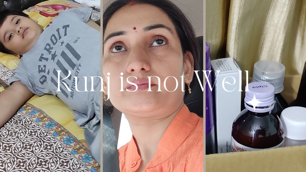 Kunj Ko Achanak Kya Hua / Kim's Vlog - YouTube Kunj Ko Achanak Kya Hua / Kim's Vlog - YouTube