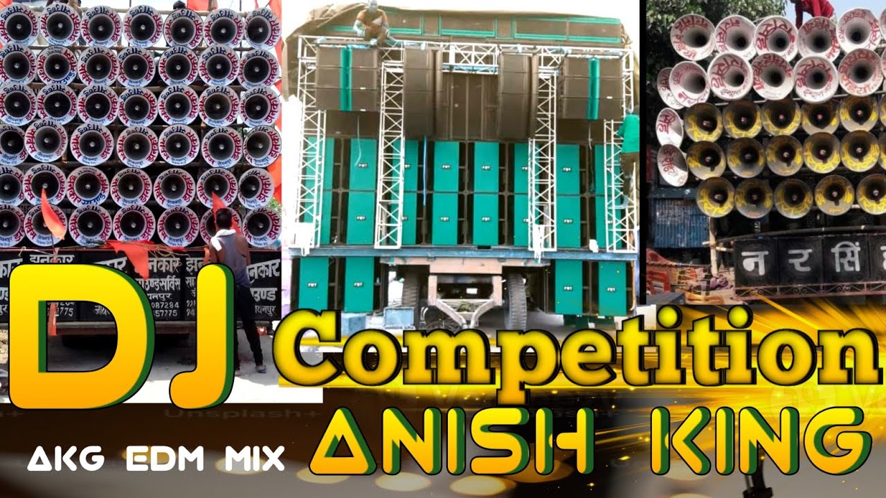 CHUK CHIK CHAK COMPETICON 3.0 DJ ANISH KING GOLA BAZAR #djremix - YouTube