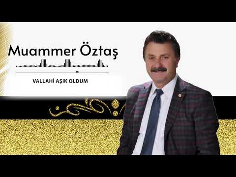 Muammer Öztaş - Vallahi Aşık Oldum #Muammer Öztaş #aşkprodüksiyon #visualizer #vallahiaşıkoldum #aşk