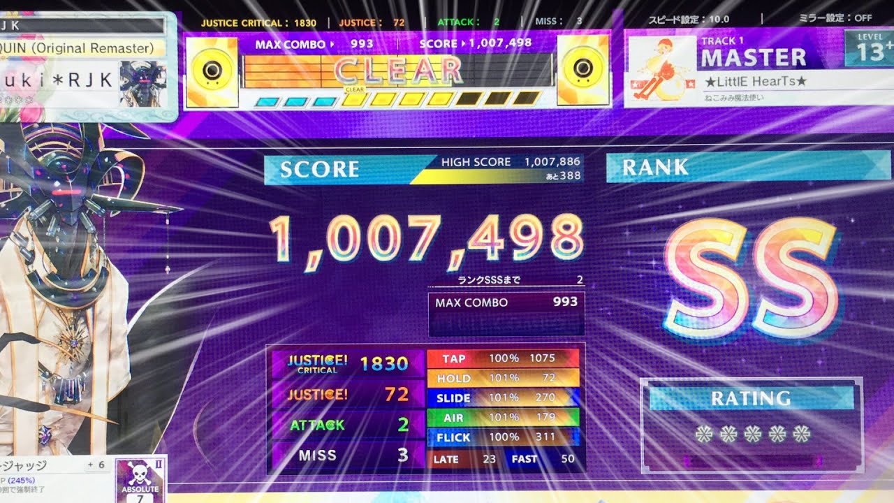 ★LittlE HearTs★【CHUNITHM CRYSTAL】60fps - YouTube