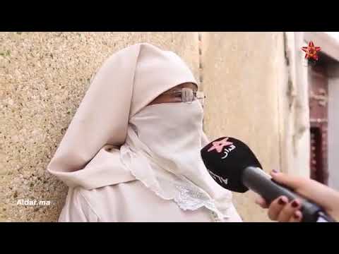 Fokaha rif 2020