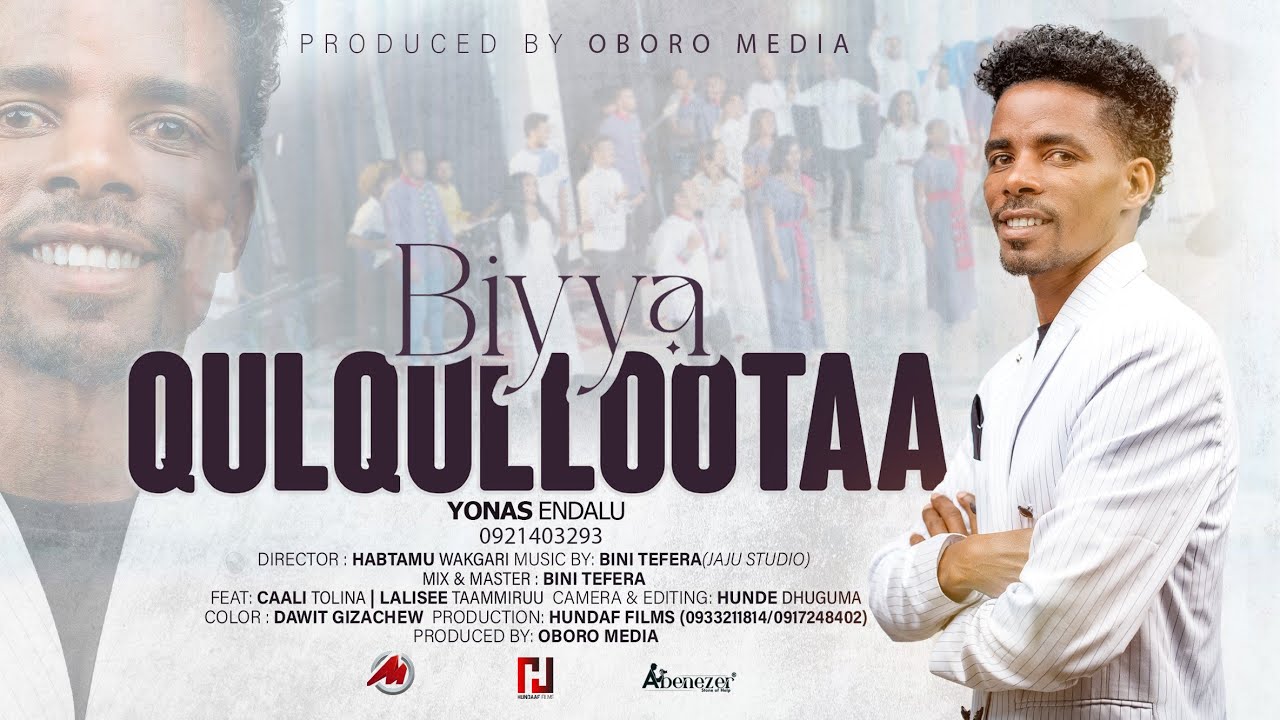 BIYYA QULQULLOOTAA| YONAS ENDALU | FAARFANNAA HAARAA | NEW OROMO GOSPEL ...