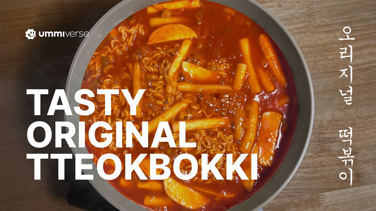 How to make Original TTEOKBOKKI _ Korean Food Recipe - YouTube
