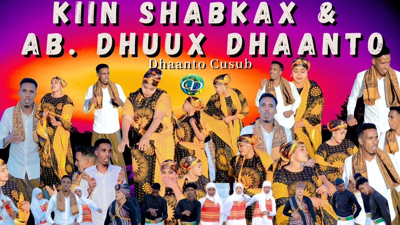 Dhaanto Cusub l Kiin Shabkax & Abwaan Dhuux Dhaanto l Muqaalo Iskujirah ...