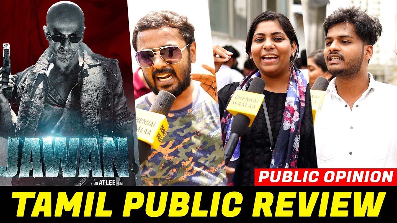 Jawan Movie Review | Jawan Public Review | Shah Rukh Khan, Nayanthara ...