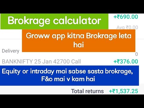 BROKRAGE calculator grow - YouTube