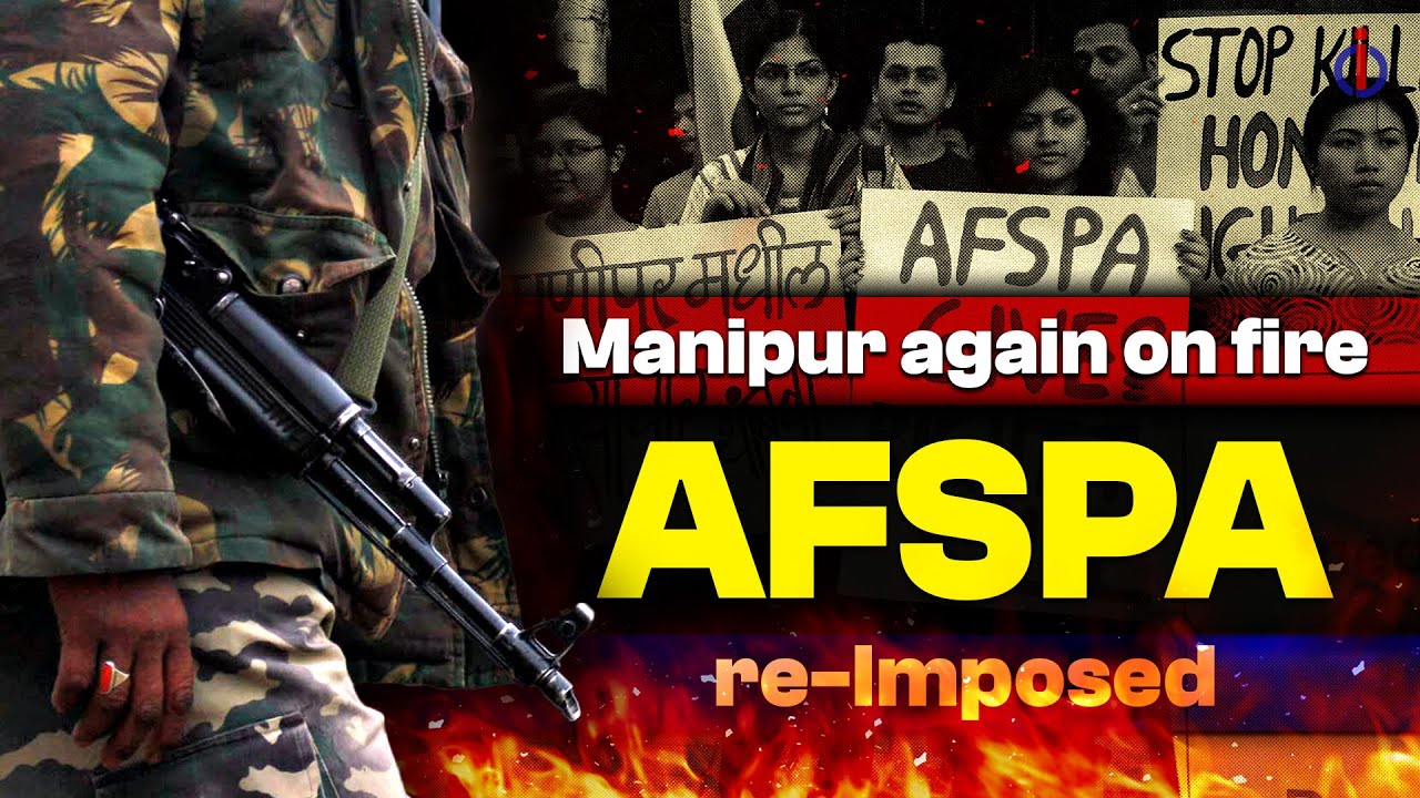 Manipur Violence | AFSPA Extended In Entire State Barring 19 Areas ...