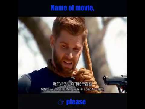 NAME MOVIE PLSS