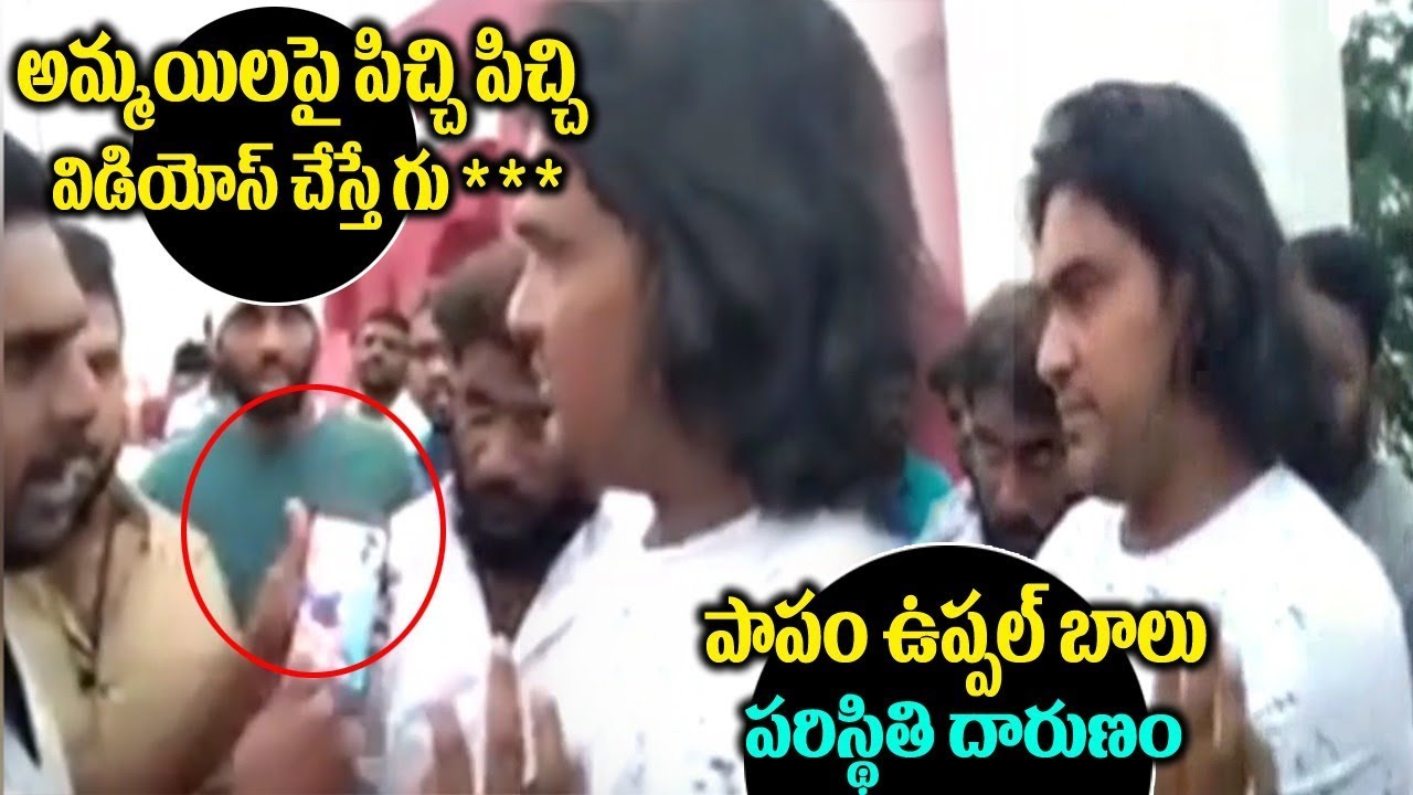 Uppal Balu Anti Fans gives strong warning on TikTok Videos | Uppal Balu ...