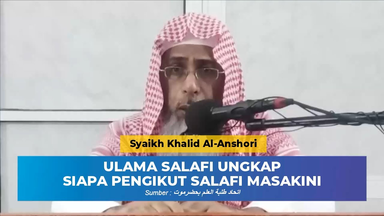ULAMA SALAFI UNGKAP SIAPA PENGIKUT SALAFI MASAKINII⁉️ - YouTube