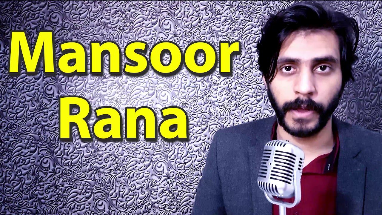 How To Pronounce Mansoor Rana - YouTube