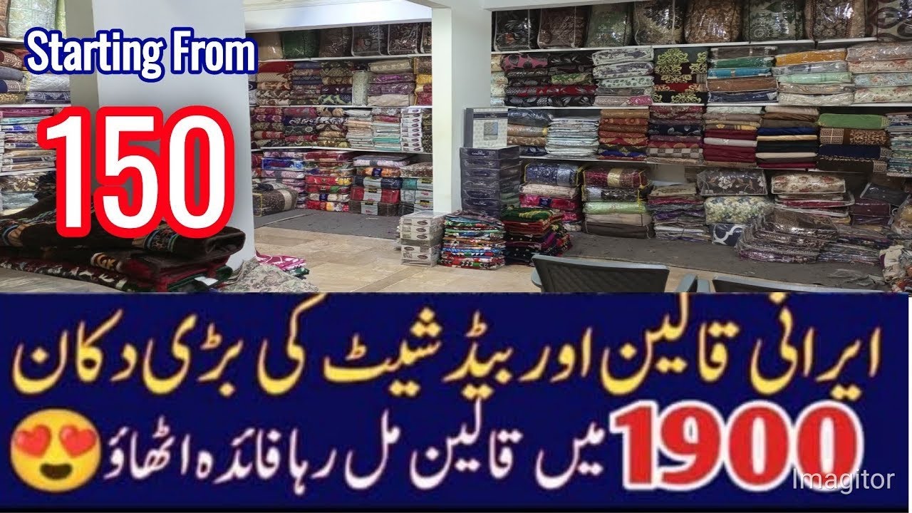 Irani Style Qaleen | Fancy Qaleen | Dari Style Dari | Wholesale Store ...