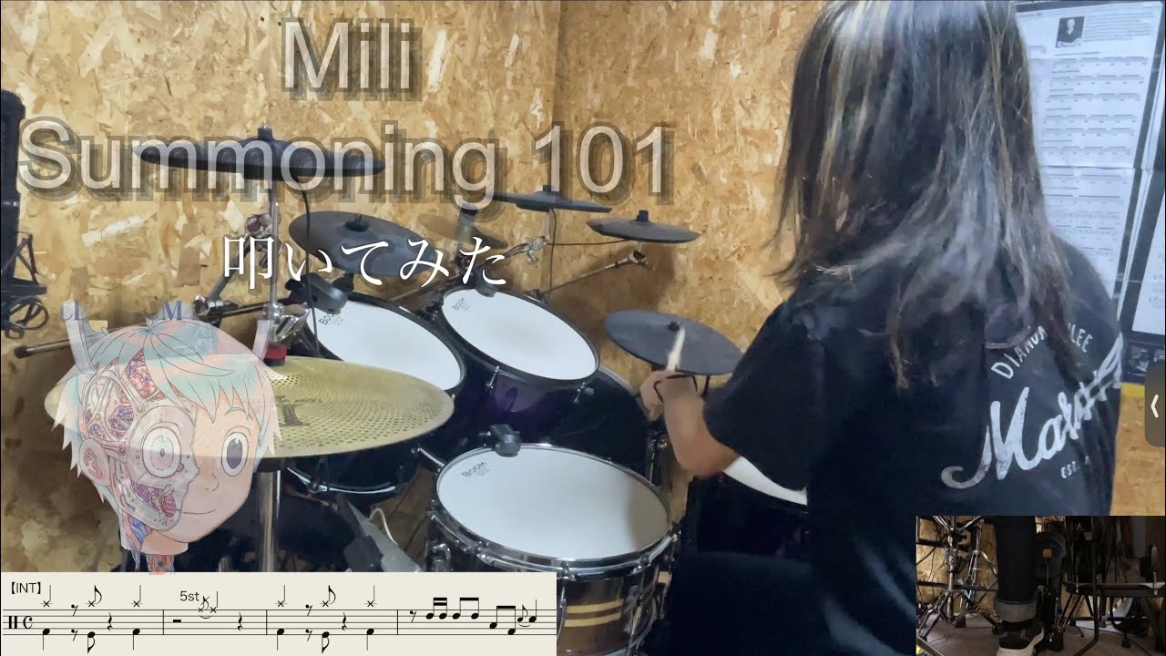 Summoning 101 / Mili 叩いてみた - YouTube