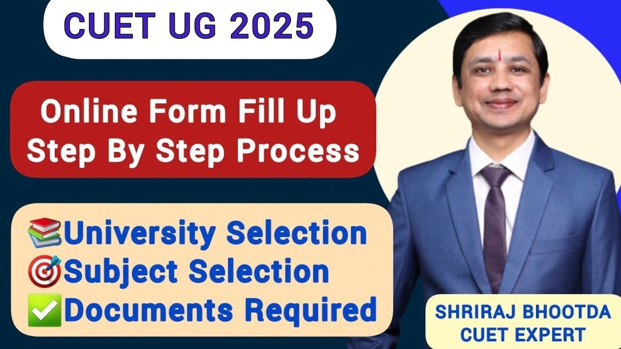 CUET UG 2025 Form Filling Step By Step Process| CUET Application form @cuetwithleaders - YouTube