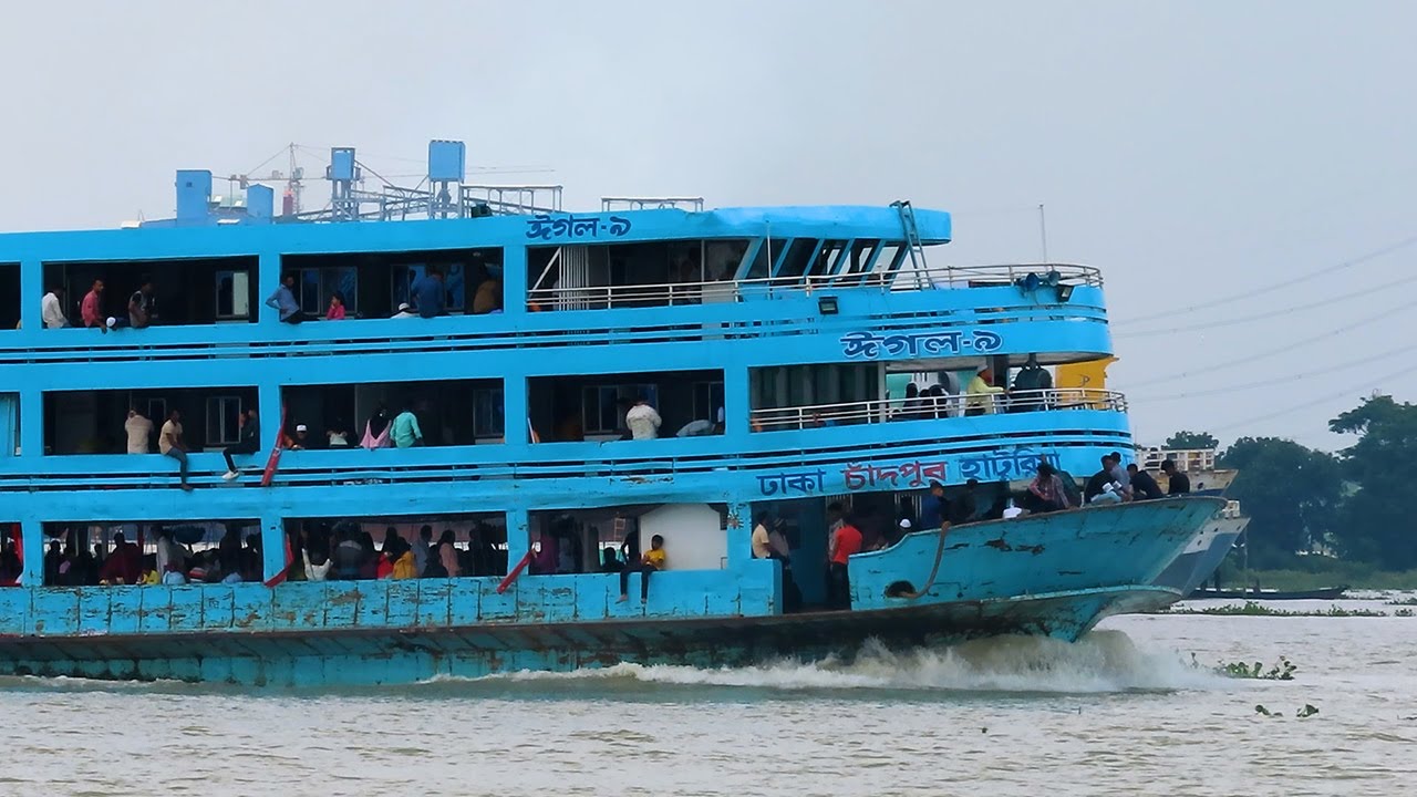 Dhaka to Chandpur Passenger Ship MV Eagle-9 Launch going to Chandpur ...