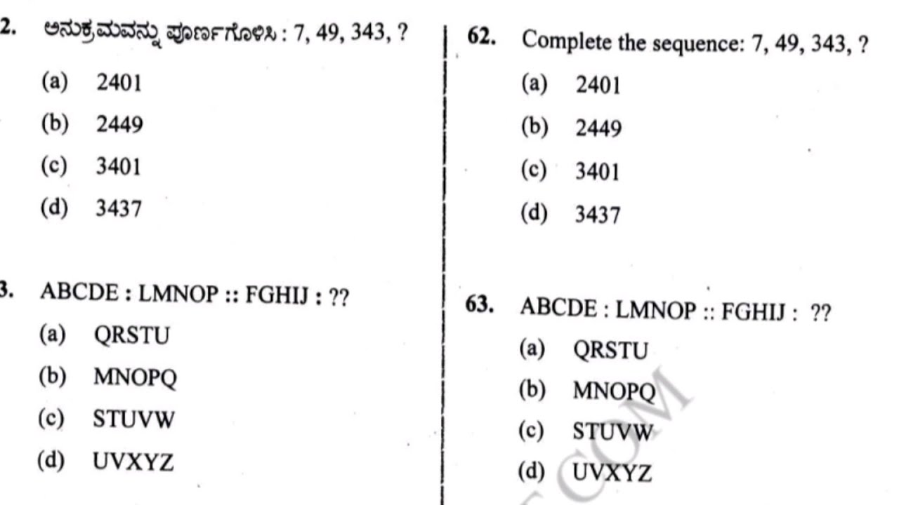 mental ability questions || 04 - YouTube